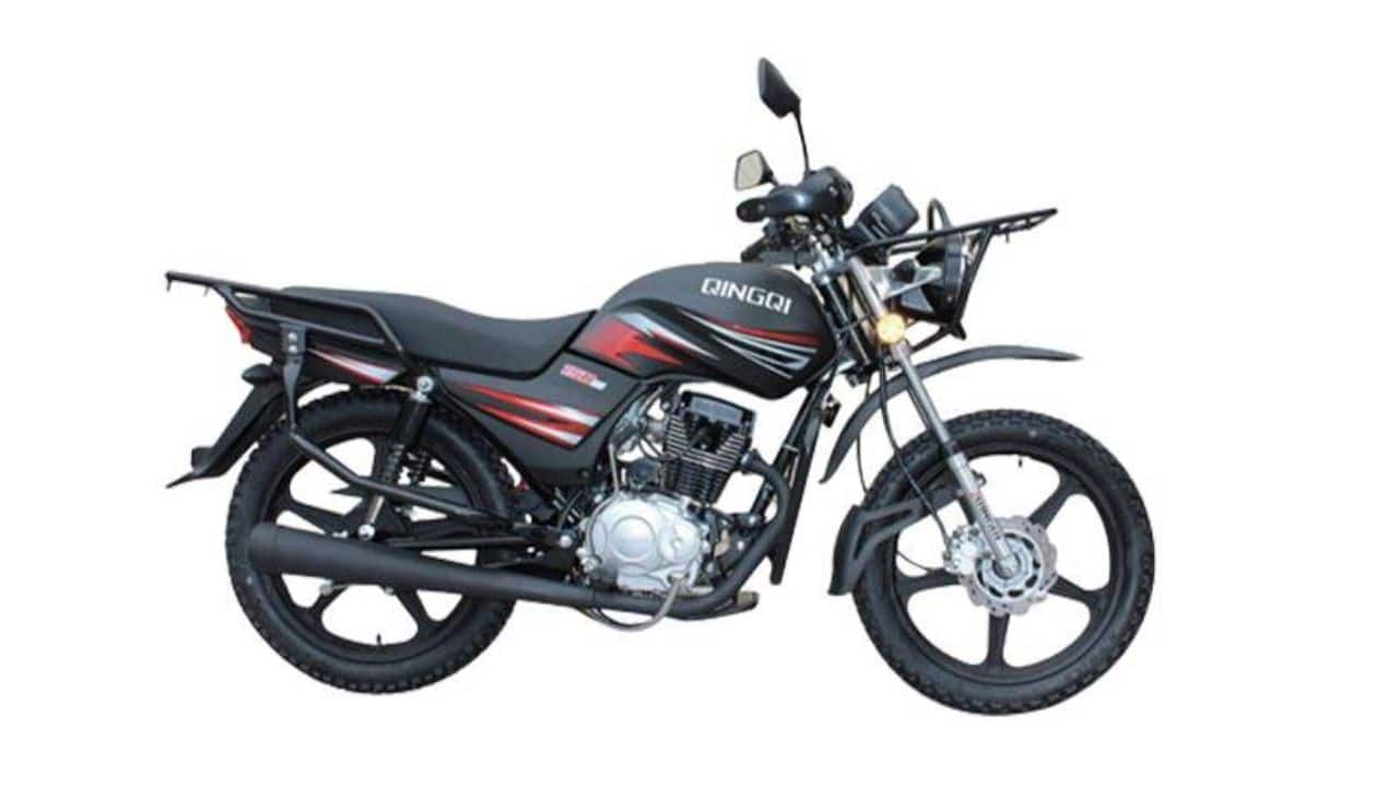 Qingqi QM 150 Performance, Design, And Price - Automotive News | Auto ...